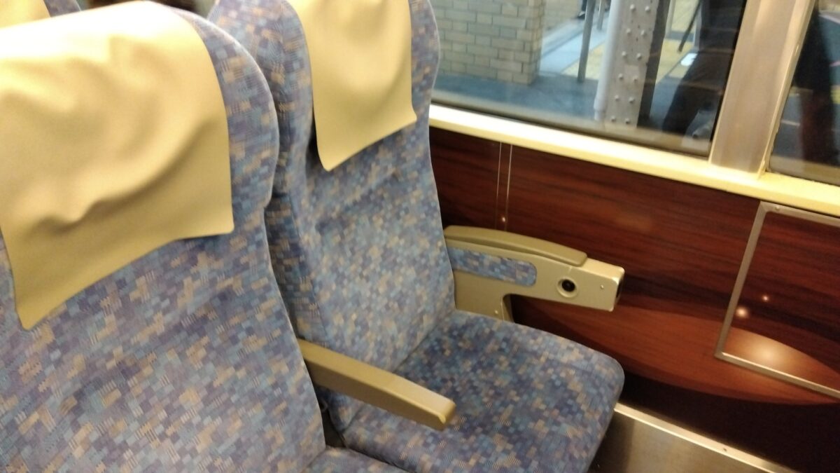 【本当に高い？】新快速11号「Aシート」乗車記 | FreedomTrain