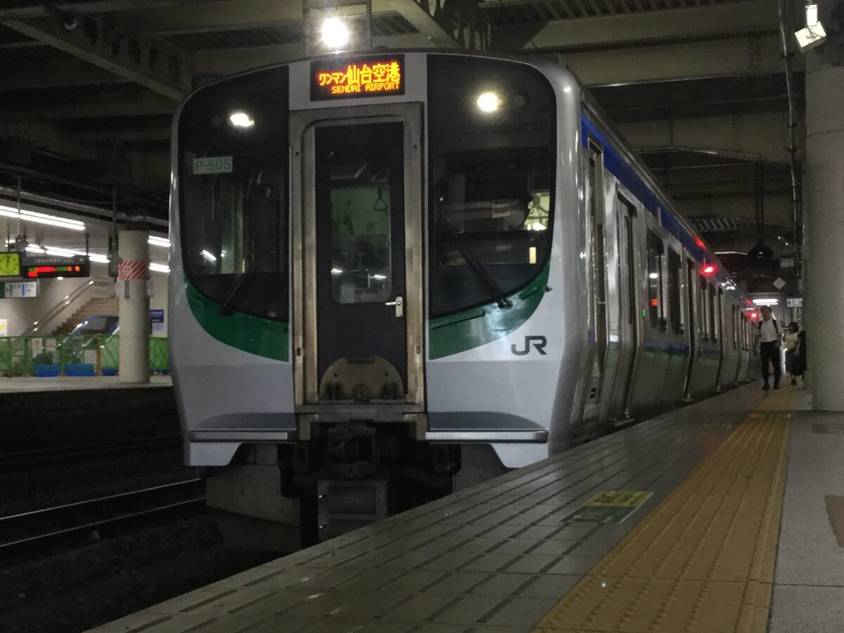 【東北のエース】E721系とは? | FreedomTrain