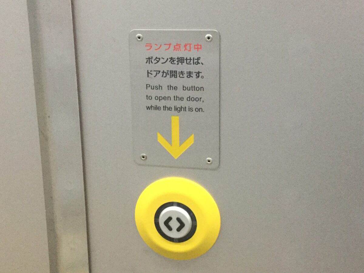 【観察してきた】E131系800番台、ついに仙石線を走る！ | FreedomTrain