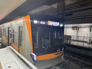 【エア快】どうして「成田空港駅」と「羽田空港駅」は2つずつあるの？ | FreedomTrain