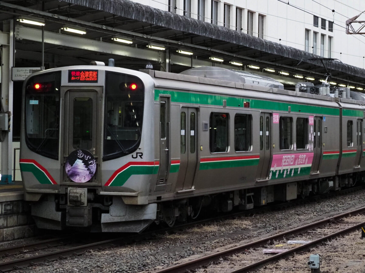 【東北のエース】E721系とは? | FreedomTrain