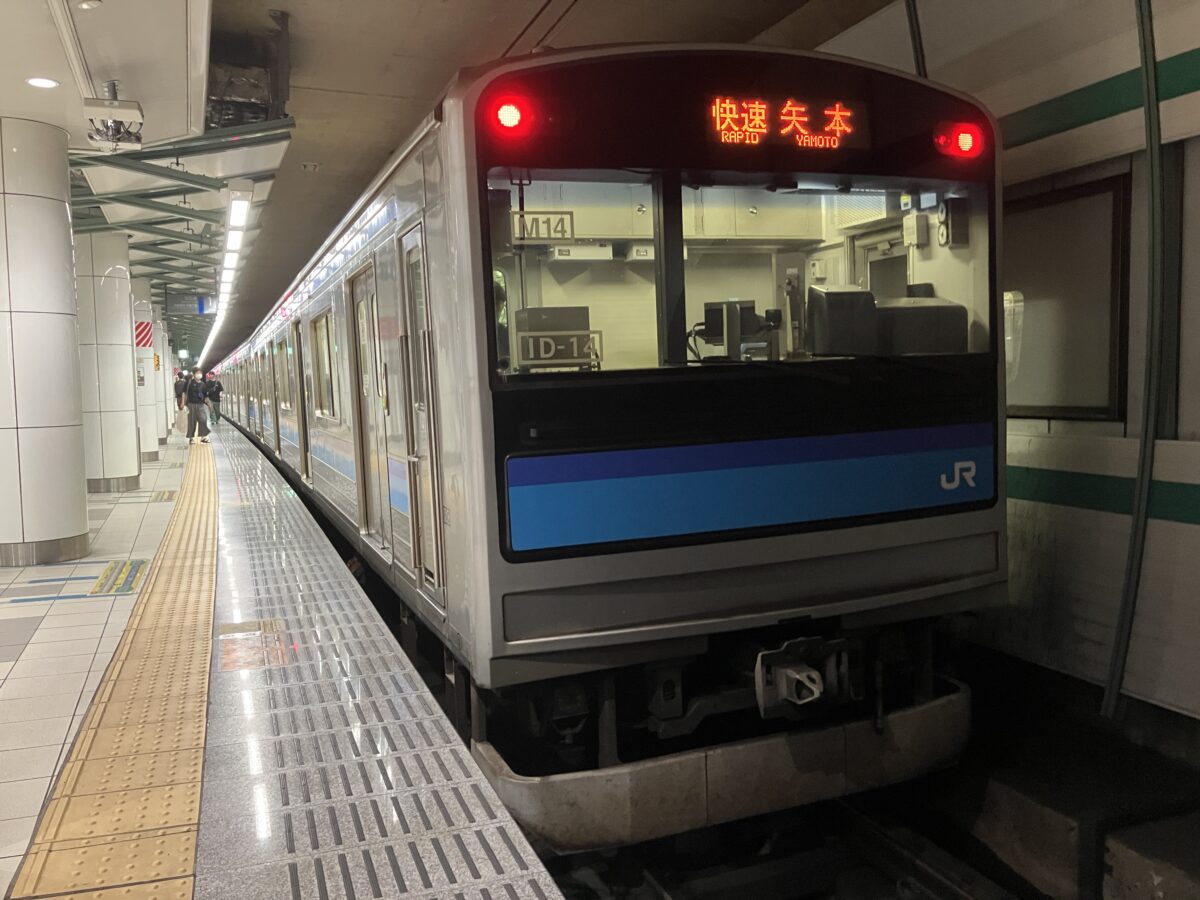 【205系最後の花道】松島基地航空祭の臨時列車を見ていく | FreedomTrain