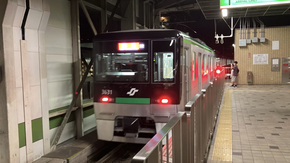 【杜の都のグリーン】仙台市地下鉄図鑑#01 3000系 | FreedomTrain