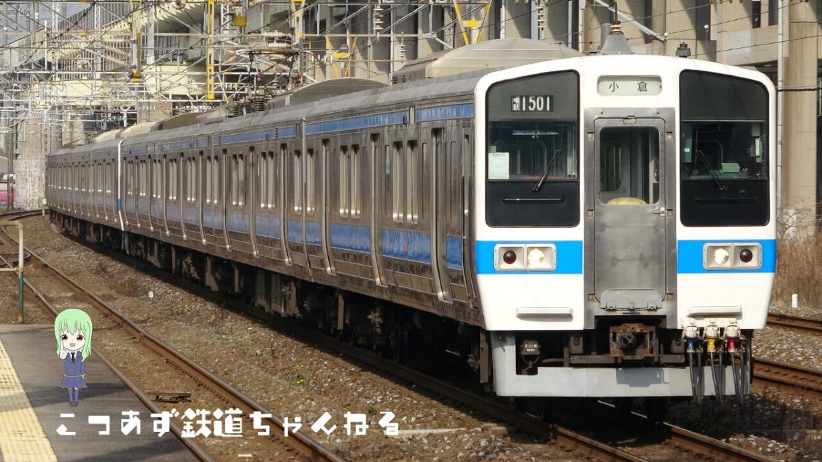 元JR東日本・E501系の導入で、JR九州は415系を今後どうするの？ | FreedomTrain