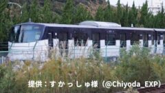 【謎のアンテナ？増結前提？】相鉄13000系の甲種輸送が実施、仕様を見ていく | FreedomTrain