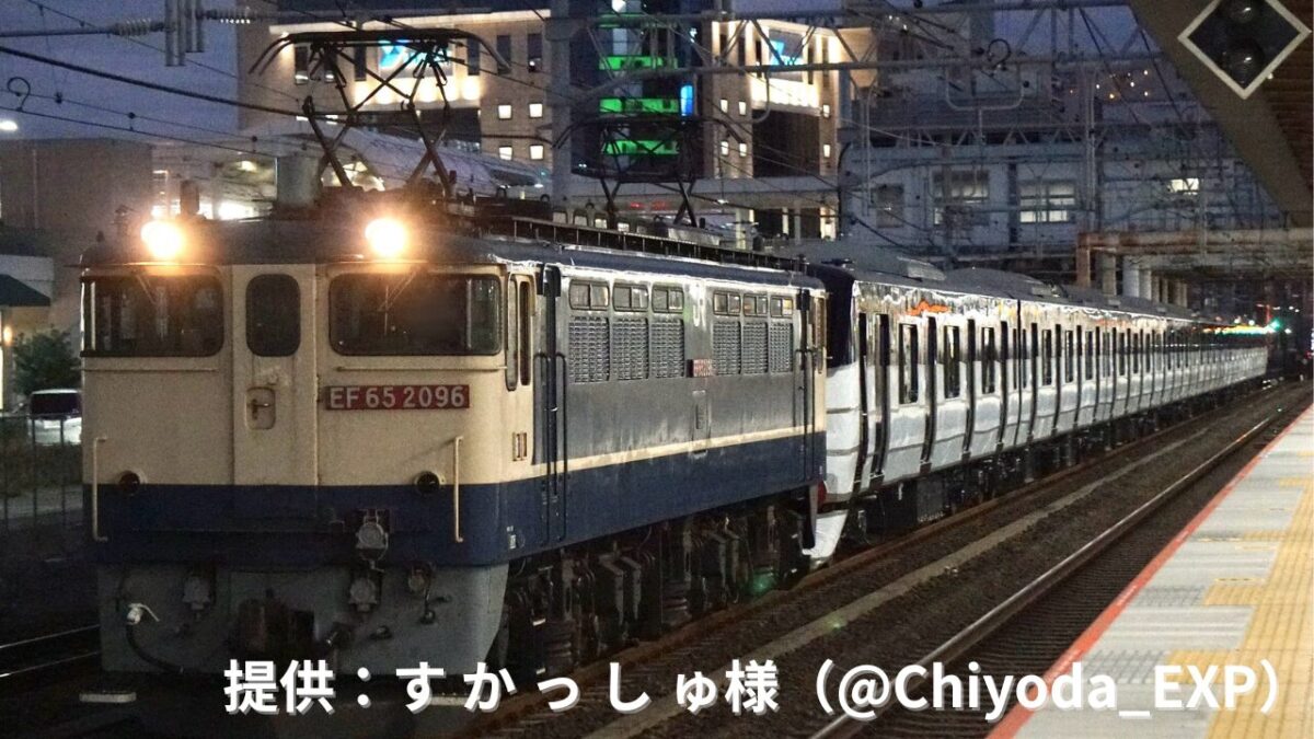 【謎のアンテナ？増結前提？】相鉄13000系の甲種輸送が実施、仕様を見ていく | FreedomTrain